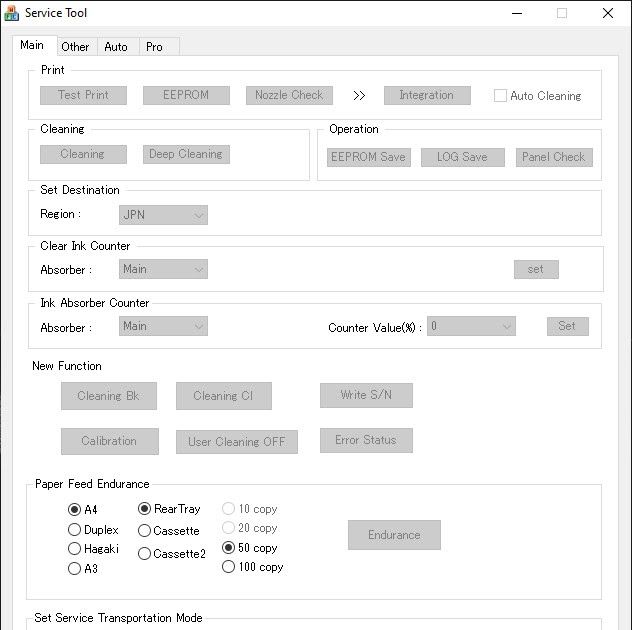 Canon MP237 Service tool | Lazada PH