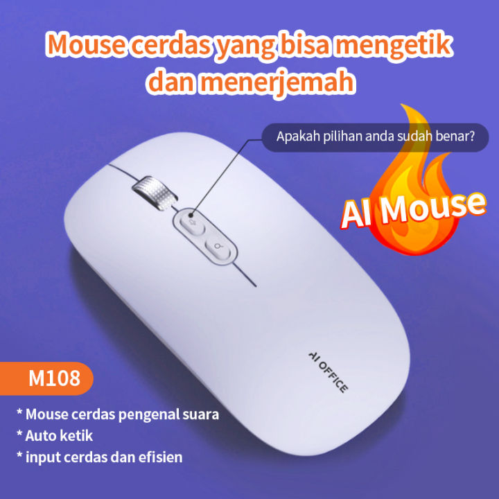 Mouse AI Cerdas Pengenal Suara-M108 dengan design yang elegan Bisa ...