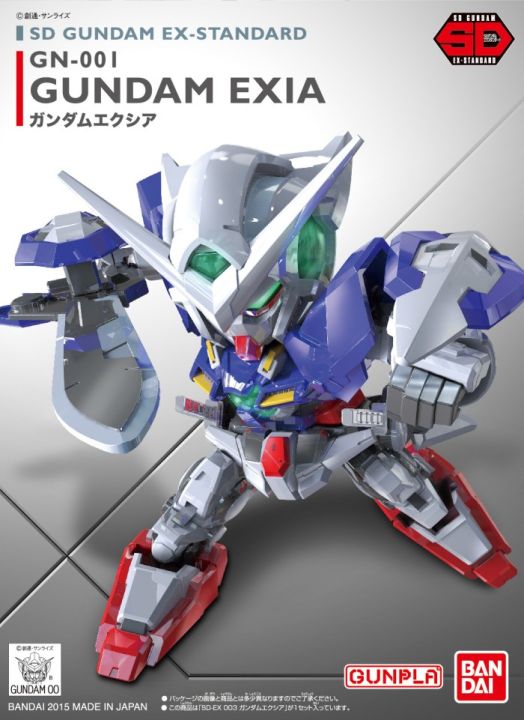 SD Gundam - SDEX / SD EX Gundam Exia | Lazada Indonesia