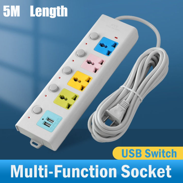 【⏰Wholesale Store】5M Multi-Function Socket Plug Extension Outlet Cord ...