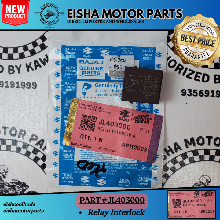 FAN INTERLOCKING RELAY Rouser NS200 200NS RS200 Dominar 400 KTM Duke RC ...