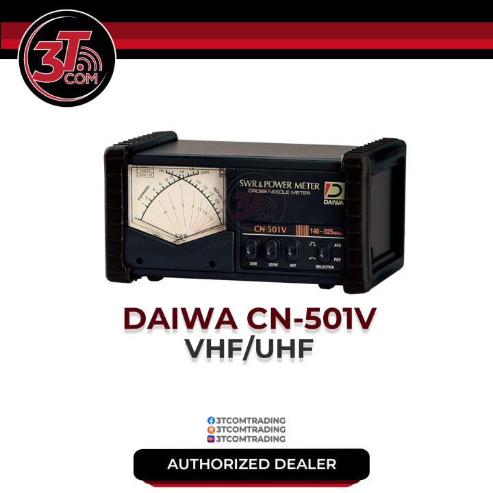 DAIWA CN-501V VHF/UHF, CN-901V VHF/UHF AND CN-501H VHF/HF SWR/Power meter | Lazada PH