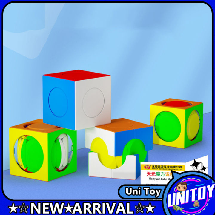 Yongjun Tianyuan Magic Cube 3 x 3 x 3 Smooth Puzzle Special-shaped ...