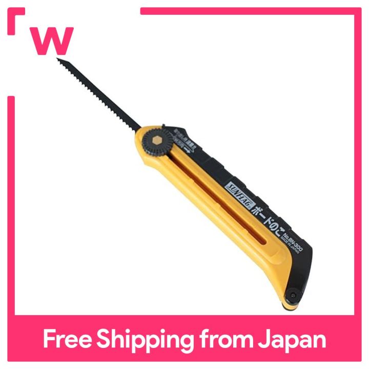 SUNFLAG Board Saw with Drawing Blade and Pushing Blade BN-300 | Lazada PH