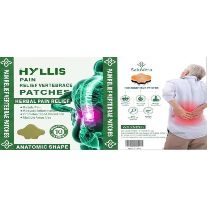 HMB Lower Back Pain Patch Blood Circulation Pain Reliever Knee Plaster ...