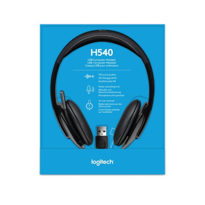 LOGITECH H540 USB COMPUTER HEADSET | Lazada PH