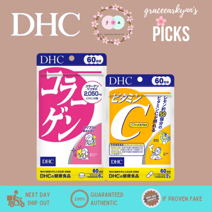Bundle of DHC Collagen and Vitamin C | Lazada PH