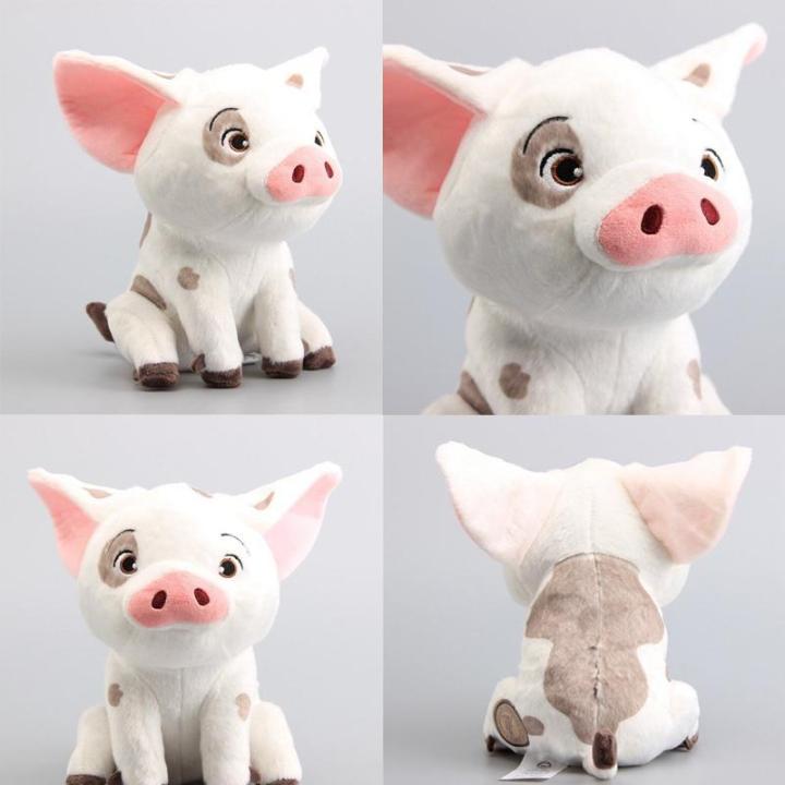 22cm Cute Pet Pig Pua Soft Doll Stuffed Animal Plush Toy Kids Gift ...