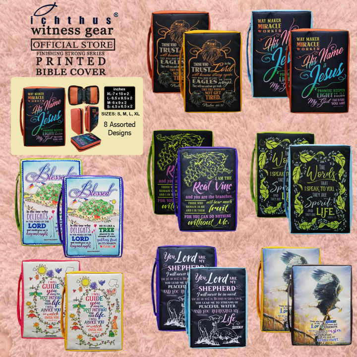 Bible Cover Sturdy and Affordable Bible Cover with Zipper Bible Cover ...