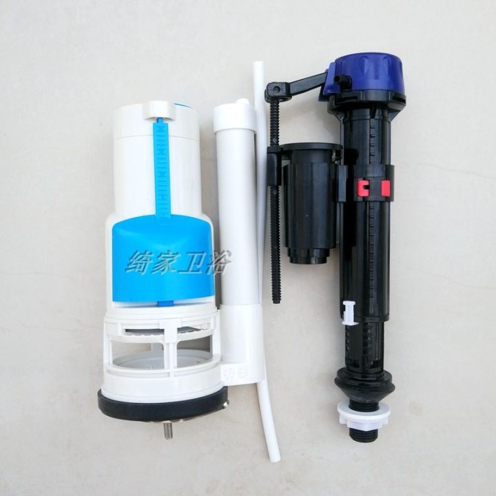 Authentic WDI wei dia is the water inlet valve conjoined fission ...