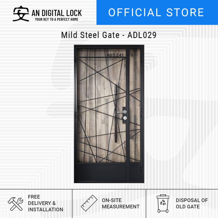 Mild Steel HDB Metal Gate (ADL029) | AN Digital Lock | Lazada Singapore