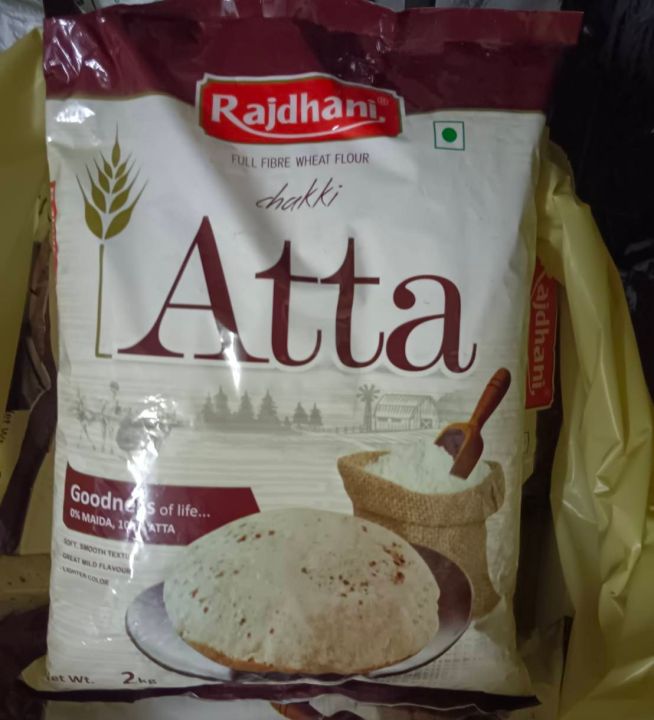 Rajdhani , AASHIRVAAD Whole Wheat Flour (Atta) 2kg รัจฮานี แป้งโฮลวีท ...