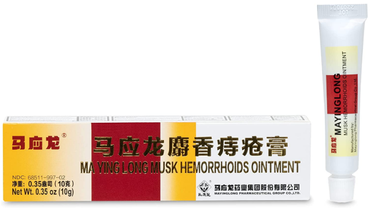 Mayinglong Musk Hemorrhoids Ointment 10 Grams | Lazada PH