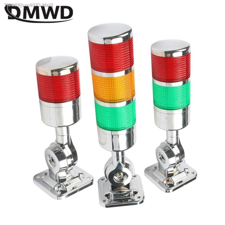 DC12V 24V AC110V 220V Industrial Multilayer Stack light LED Signal ...