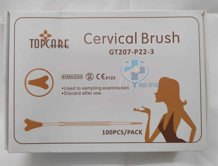 CYTO BRUSH STERILE 100's / Cervical Brush 100's Sterile -BOX | Lazada PH