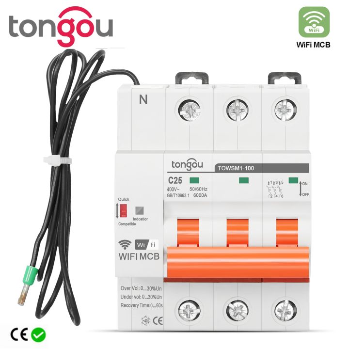 3p Wifi Circuit Breaker Timer Remote Control With Overload And Overvoltage Undervoltage