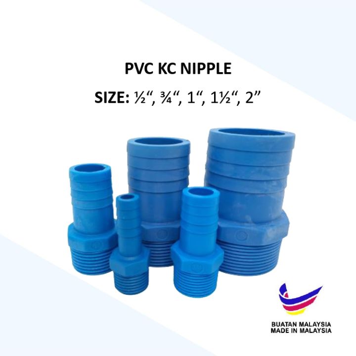 PVC KC Nipple / Hose Nipple / Pipe Fittings / Connector Joint | Lazada