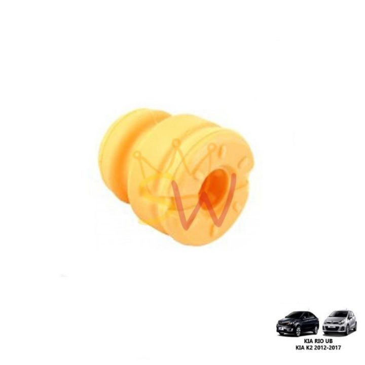Kia Rio UB Kia K2 Front Absorber Bush | Lazada