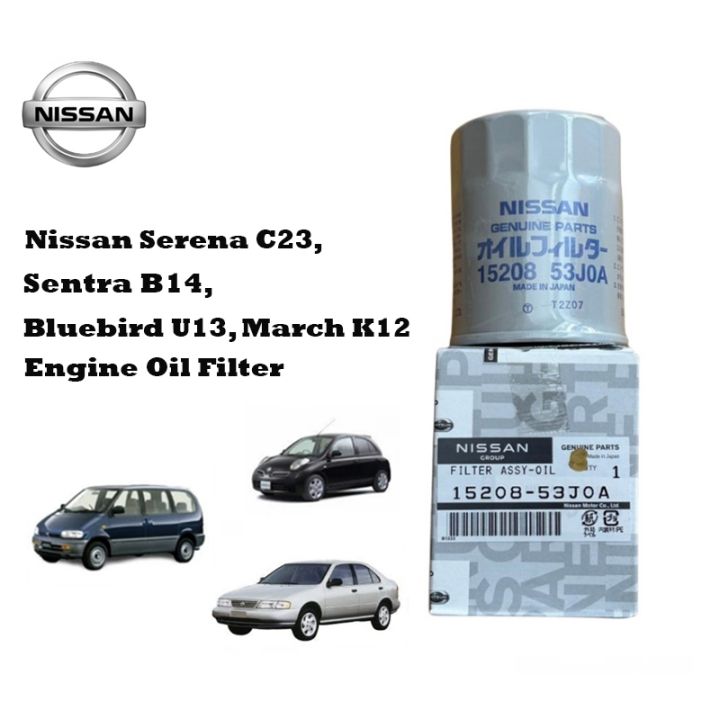 Original Nissan Geniune Serena C23, Sentra B14, Bluebird U13, March K12 ...