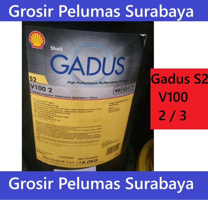 Original Shell lithium ep Gadus S2 V100 2 / 3 (18kg) Alvania RL grease ...