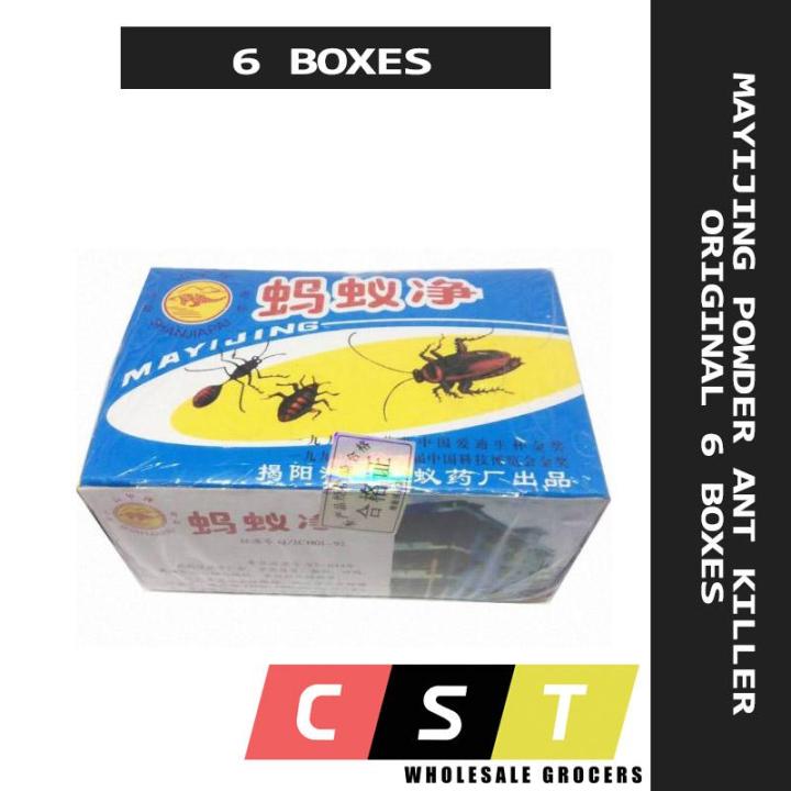 Ant Bait Insecticide Powder / Ubat Semut Serbuk [1 Box X 30 pkts] X 6 Boxes | Lazada