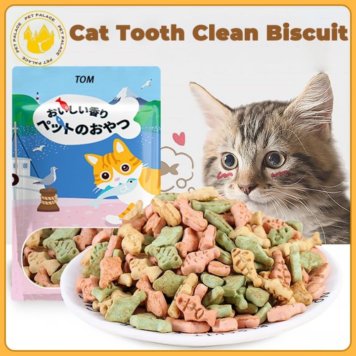Cat Snacks Cat Dental Treats Biscuits 100g Cat Snacks Cat Treats Cat ...
