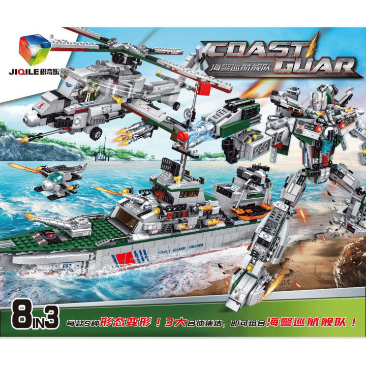 1000pcs 8 in 3 / Mainan Balok Coast Guard / Lego Kapal Perang | Lazada ...