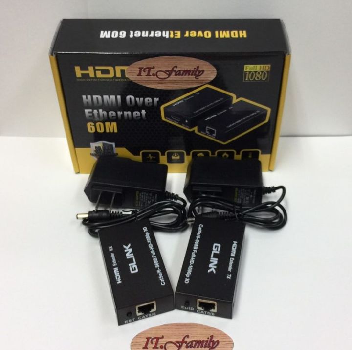 HDMI To LAN Port RJ45 Network Cable Extender 60 M Over by Cat 5e/6 ใช้ ...