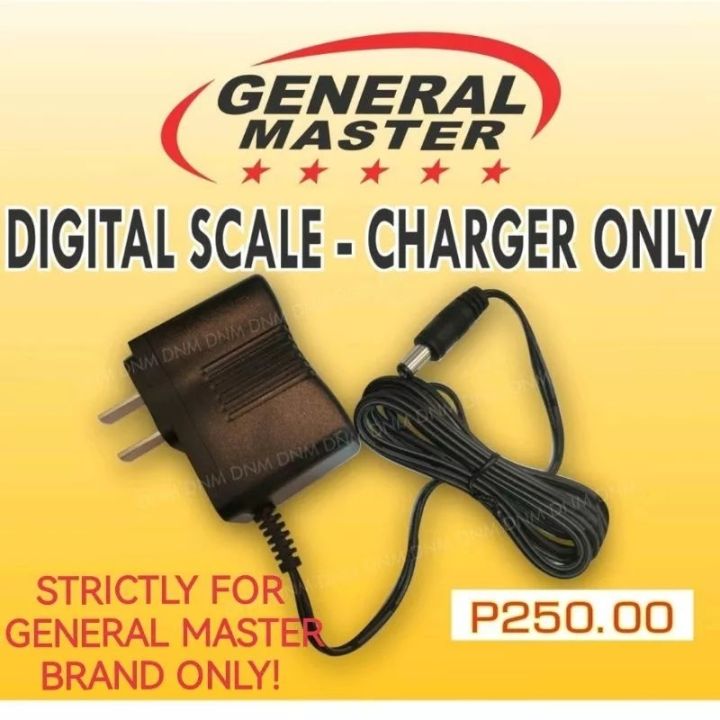 GENERAL MASTER DIGITAL CHARGER ONLY | Lazada PH