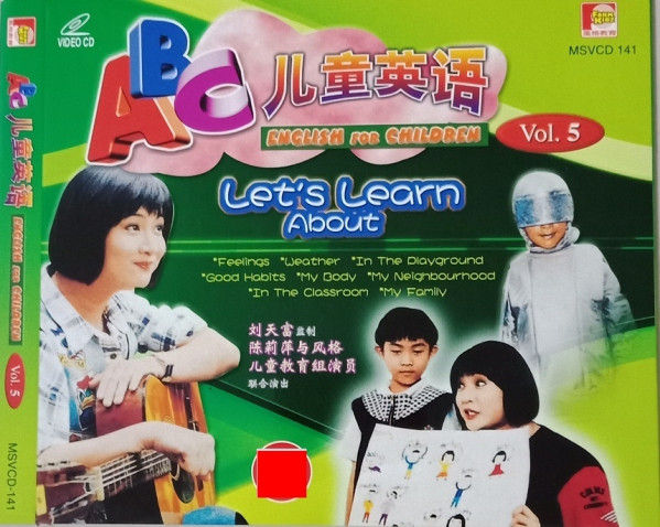 ABC English For Children 儿童英语 Vol.5 VCD With Mandarin Explanation | Lazada