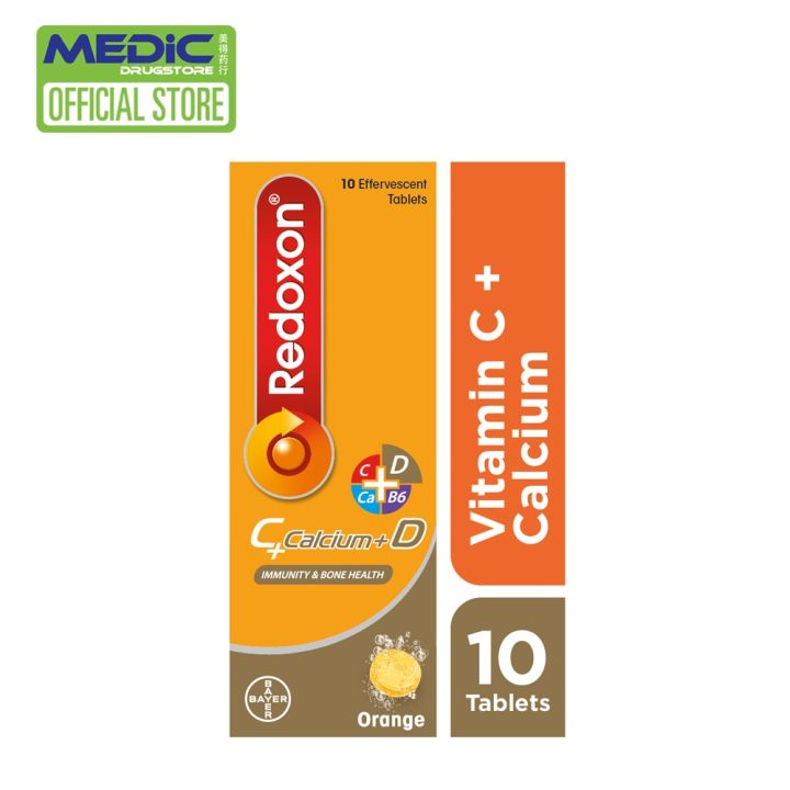 [Bundle of 8] Redoxon Vitamin C + Calcium D Effervescent Tablets 10s ...