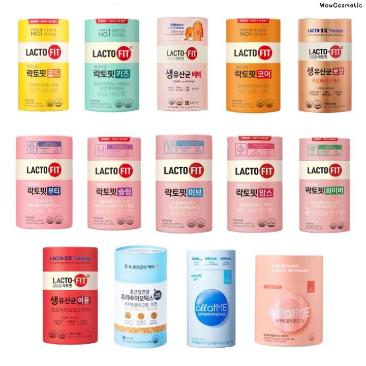 Probiotics Lacto Fit for kids สำหรับเด็ก โปรไบโอติก อันดับ1 LactoFit ...
