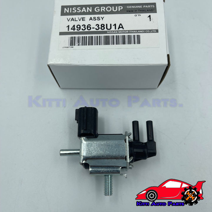 แว๊กก่ำแอร์ แท้ (14936-38U1A) ยี่ห้อ NISSAN รุ่น NAVARA NP300 | Lazada ...