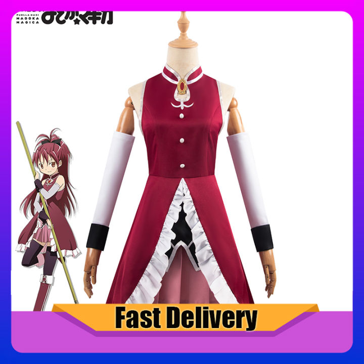 Puella Magi Madoka Magica Cos Sakura Kyouko Cosplay full set of ...