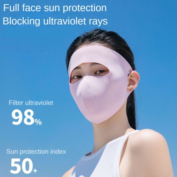 Bergamotsdv Full face mask with 99% UV protection, UPF 50+ double layer ...