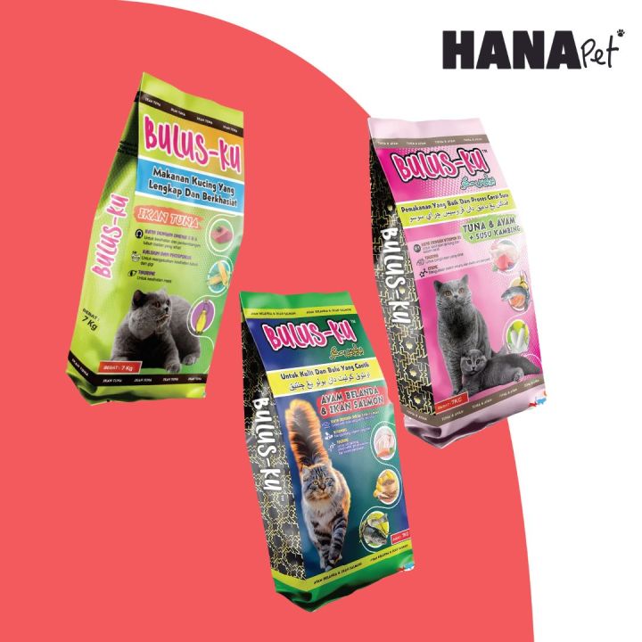 Bulus-Ku Cat Food (Tuna&Ayam+Susu Kambing/Ayam Belanda&Ikan Salmon/Ikan ...