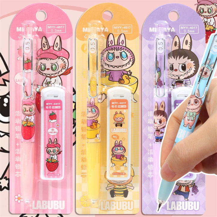 Cartoon Labubu Matte Pencil Set Manual Waterproof Zipper Pencil Bag ...