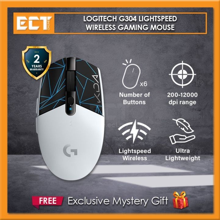 Logitech G304 Lightspeed Wireless Gaming Mouse (KDA Limited Edition ...