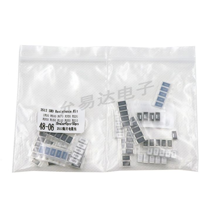 2512 chip precision resistor package component package 0.01 ohm - 1 ohm ...