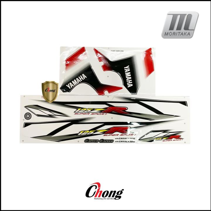Yamaha 125Z (V6) RED / MERAH Moritaka Sticker | Lazada
