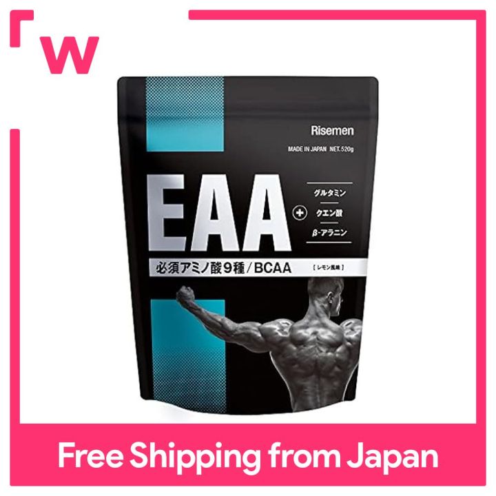 Rise Men EAA 9 Essential Amino Acids Glutamine Beta Alanine Citric Acid 520g | Lazada PH
