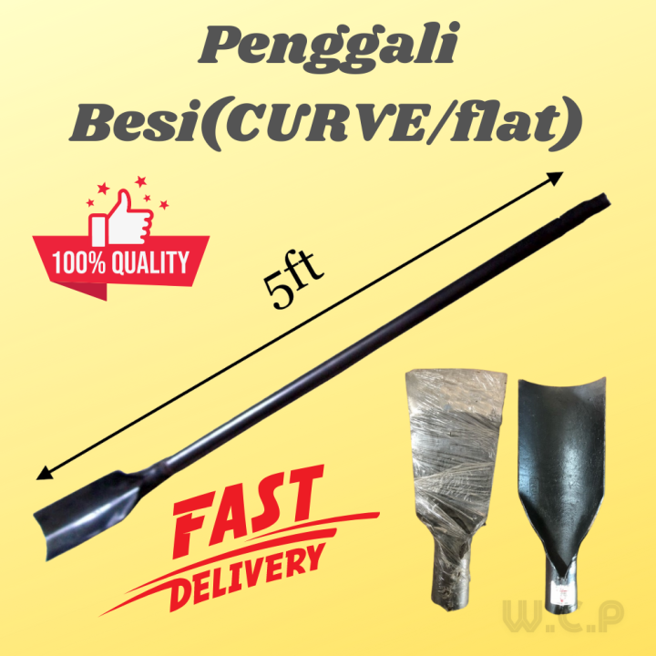Pengali Besi / Soil Dig Shovel with handle / Chop Tanah / Penggali ...