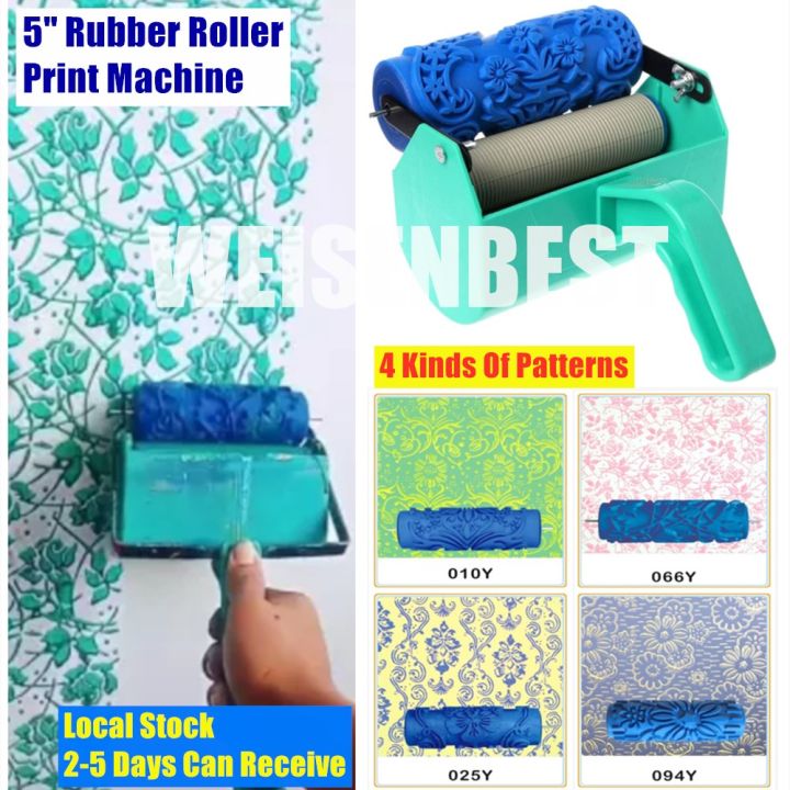 Roller Patterned Paint Machine Wall Tools 5" Rubber Roller Brush Tool ...