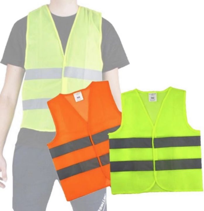 Adult Safety Vest High Visibility Reflective Vest Reflectorized Vest ...