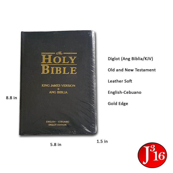 The Holy Bible: KJV/ CEBUANO Diglot BIBLE NO THUMB INDEX Gold Edge 8. x ...