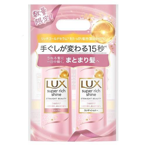 Lux Super Rich Shine Straight & Beauty Shampoo 400g and Conditioner 400g | Lazada PH
