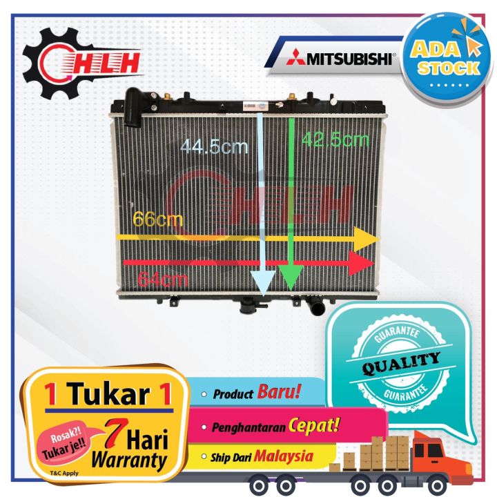 MITSUBISHI STORM L200 4D56 (AUTO ALLOY) RADIATOR TANGKI AIR | Lazada