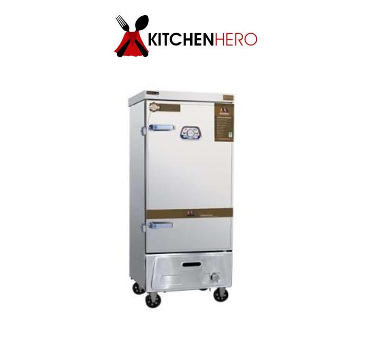 Commercial Gas Rice Steamer and Rice Cooker 12 Trays (6 Months Warranty ...