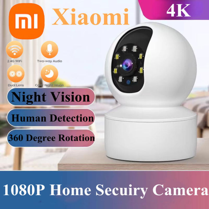 Xiaomi 4K Wifi Rotatable Smart Camera Controllable Surveillance Auto ...