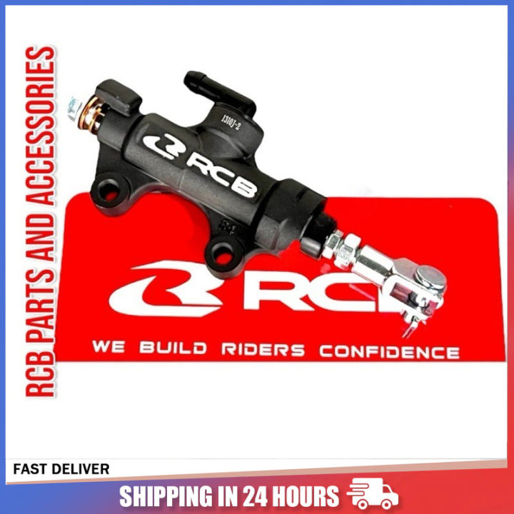 [Fast Shipping] RCB Rear Brake Master Charcoal E-12 | Lazada PH